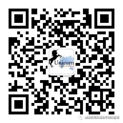 William Yu - Professional Polymer Consultant